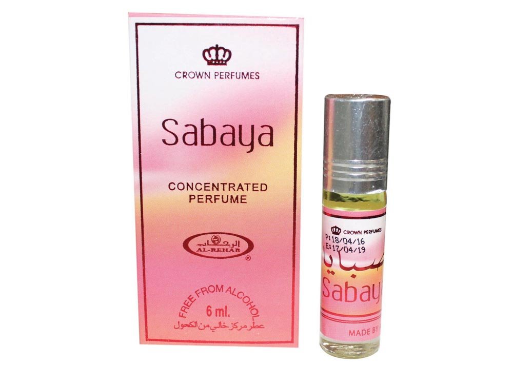 Sabaya Logo