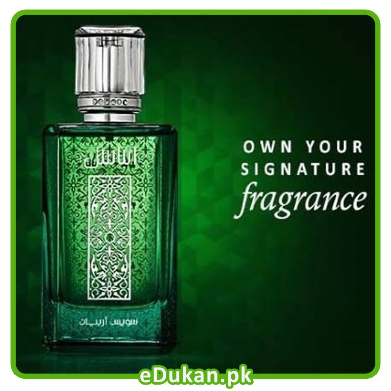Al Basel for men 100ML by Swiss Arabian Price in Pakistan